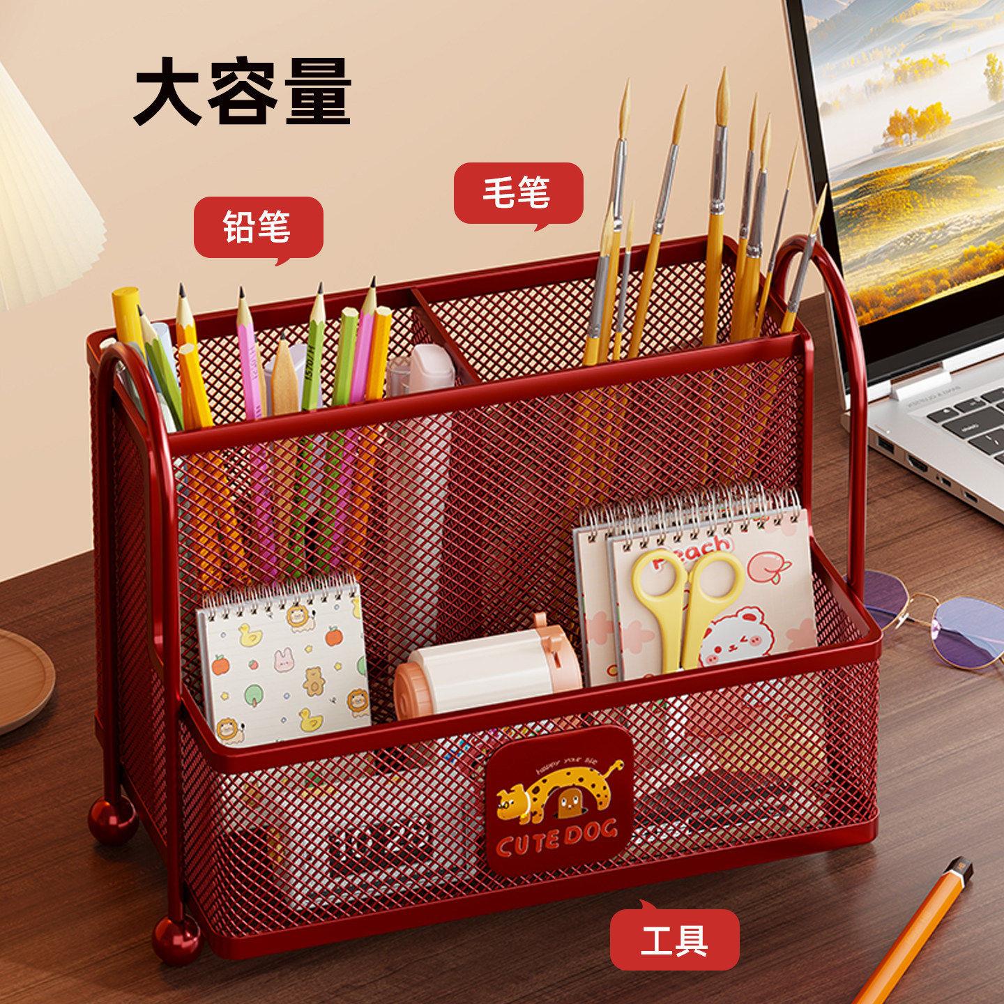 收纳笔桶笔筒笔插学生多功能简约档大容量装笔放笔学生文具笔架