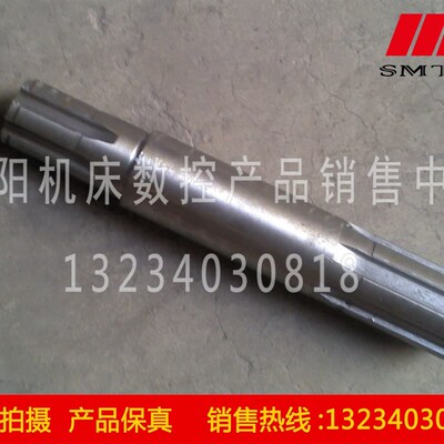 沈阳中捷镗床 TPX6113 原厂直销车床配件 花键轴 26405轴 L239