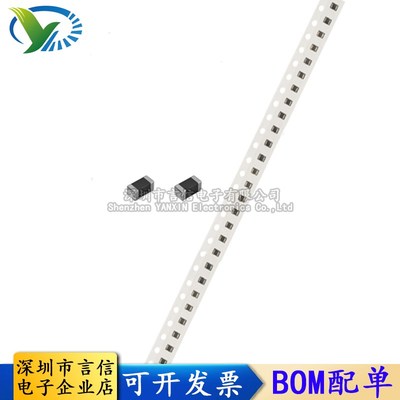 0603贴片电感 10uH 20% 50mA MCL1608S100MT(50只)