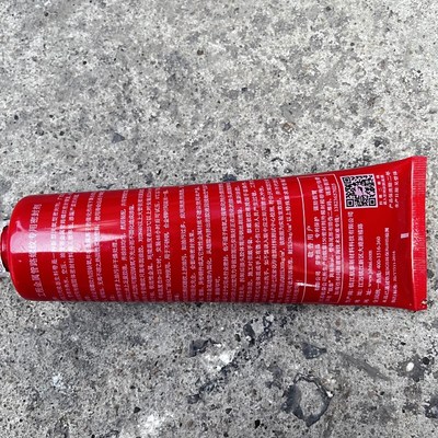 航泰液态生料带 金属管螺纹密封胶厌氧胶液体生料带第三代