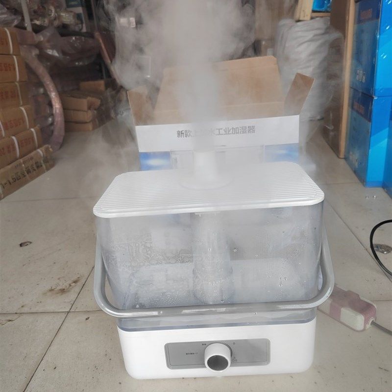 养护箱加湿器 上加水工业加湿器 恒温恒湿箱加湿器 试验箱