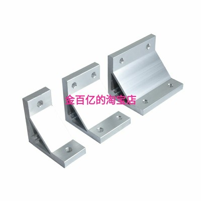 ABC01-G408-50-30/35/20/80/60/70/40/45/206/G306角座NBLTS8/6