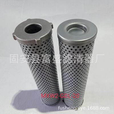应1109618油8液11096818供压滤芯