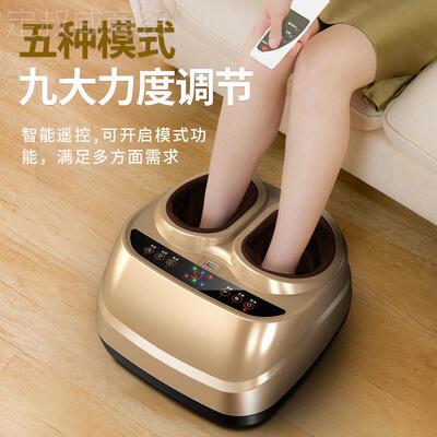 新款足机底足部按脚摩器穴位揉捏加热疗UVU气囊家用电按脚器动供