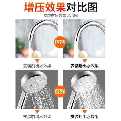 自吸水泵增压泵家用全自动静音220V小型抽水机自来水管道全屋加压