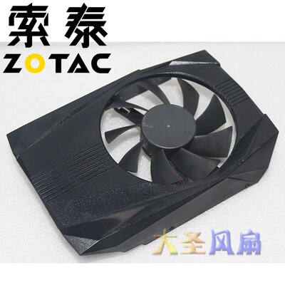 索泰 T128015SH 12V 0.32A 直径75mm显卡外壳风扇