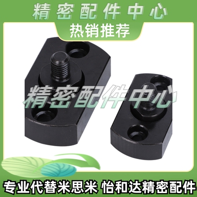 FJMC外螺纹扁法兰浮动接头WHH11对边法兰型外螺纹浮动接头厂家