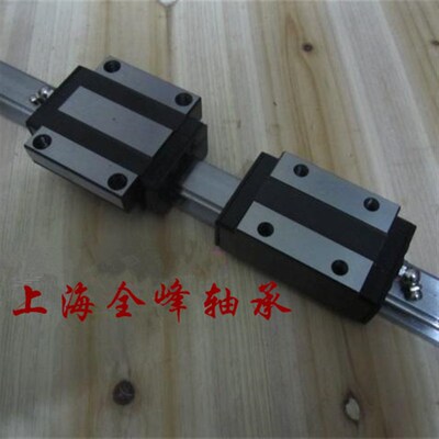直线导轨滑块 滑轨TRH15 TRH20 TRH25 TRH30 TRH35 TRH45方型导轨