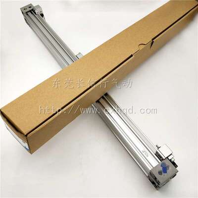 SMC无杆气缸MY1B40G/MY1B40-100Z/200Z/300Z/400/500/600AZ/HZ/LZ