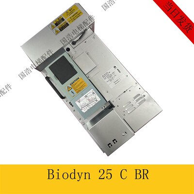 西继迅达3300电梯变频器 DR VCB 021 025CBR 036 042CBR 25CBR新