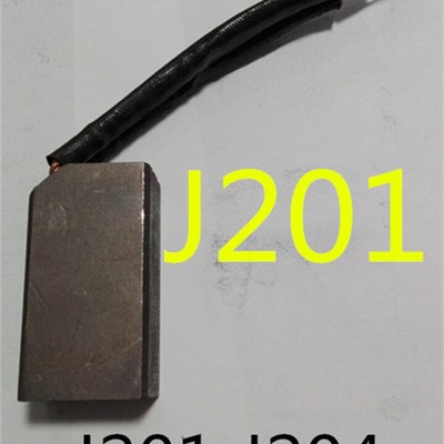 25X32x60碳刷电机碳刷 J201