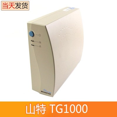 山特 TG1000电梯松闸电源 抱闸电源1000VA/L600W/UPS电梯应急电源