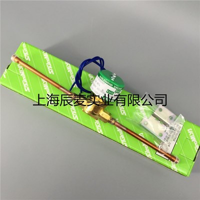 原装SAGINOMIYA日本鹭宫电磁阀SEV-502DXF 220V焊接1/4空调电磁阀