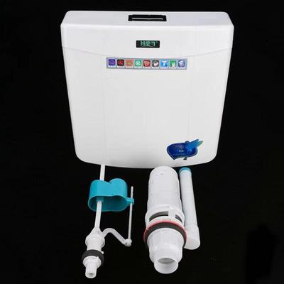 冲水箱套装壁挂式蹲厕水箱卫生间陶瓷蹲坑配件冲厕水箱挂墙式家用