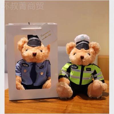 交警小熊毛迪绒玩具消防救援公仔察泰熊玩公安LRZ偶精品布警娃娃l