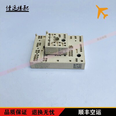 模块SKIIP04NAD12V1/SKIIP39AC12T4V1配套原装现货