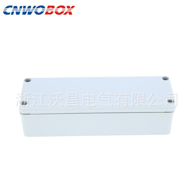 大量生产 塑料防水接线盒WO-AG-0825-7电源接线盒防潮布线盒