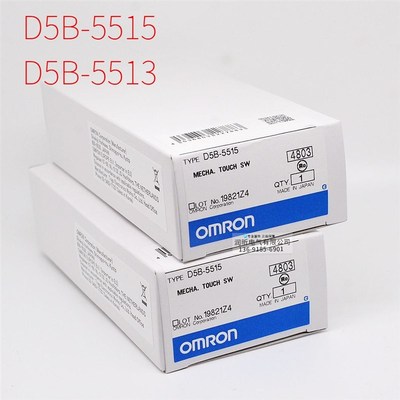 原装全新正品 D5B-5515  D5B-5513   D5B-1013 D5B-1011