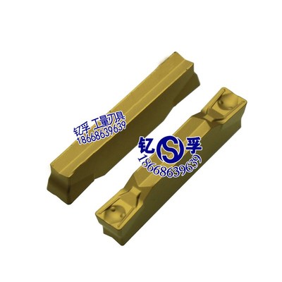 原装正品株洲数控刀片ZTGD0404-MG YBC251