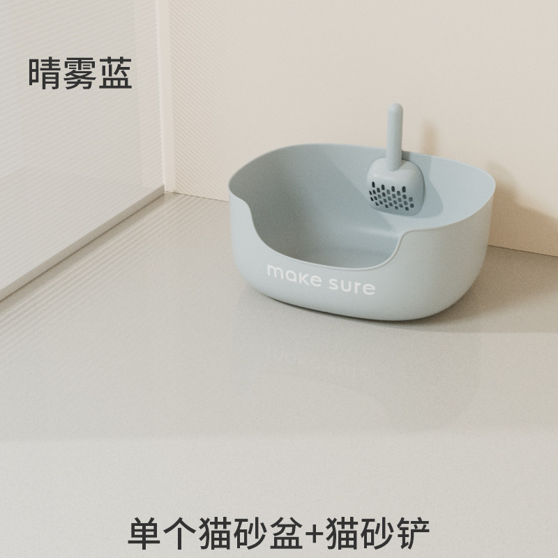 猫砂盆超大号防外溅防带砂猫厕所小号幼猫猫咪垫子新型猫笼猫别墅