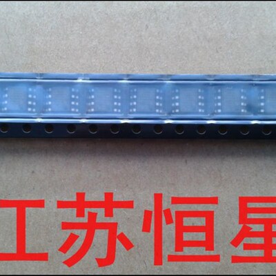 %全新 L6565D L6565 8脚贴片