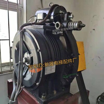 原厂全新宁波申菱曳引轮WYJ103-04曳引机ZLZ-04抱闸 ZLZ-05制动器