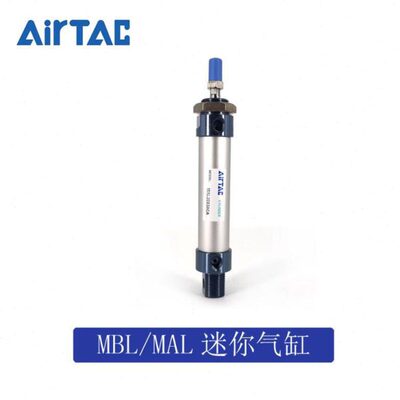 原装亚德客铝合金迷你气缸MAL40*10*15*20*30*40*60*80*120-S-CA