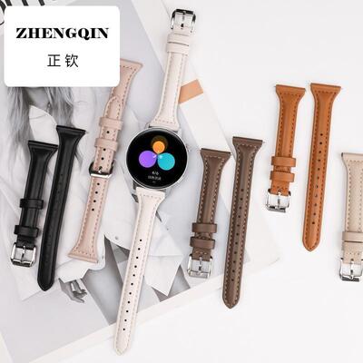 适用于荣耀华为gt5/4表带Watch5真皮小蛮腰Ultimate/2e/Runner腕