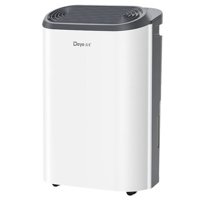 甄选德业轻音家用除湿机卧室抽湿机干衣干燥吸湿器DYD-Z12A3