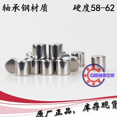 定位销3.4*4.4/12.4/16 3.42*15.8/16 3.45*3.5/4.45/7/16/23.9