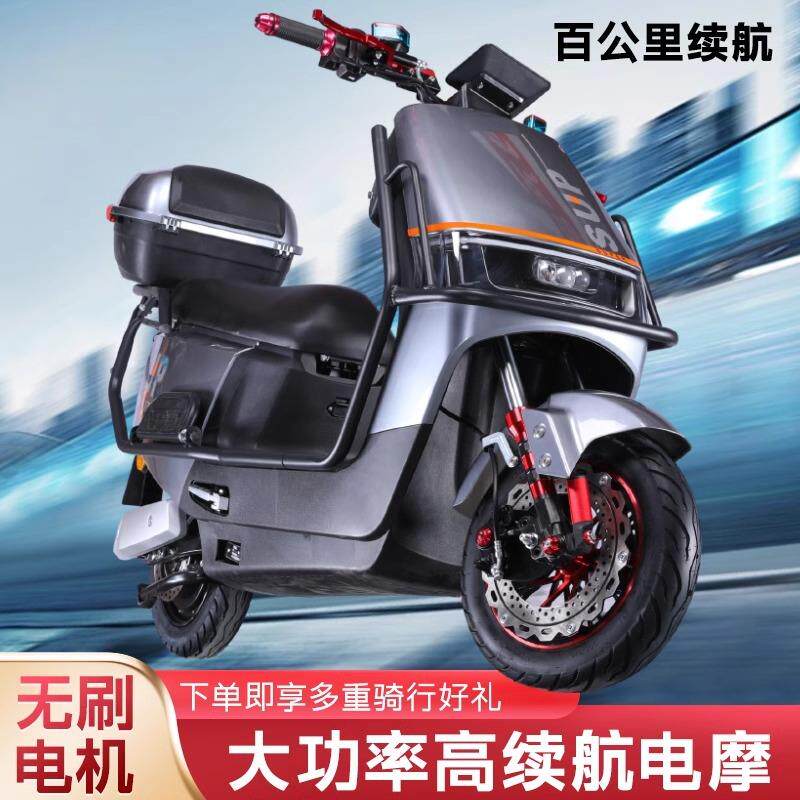 新款酷牛电动车外卖72v电摩托车长跑爬坡王电瓶车高速高续航电摩