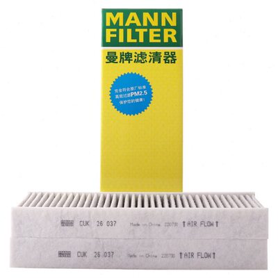 曼牌滤清器活性炭空调滤清器CUK26037-2风神奕炫奕炫GS标致2008