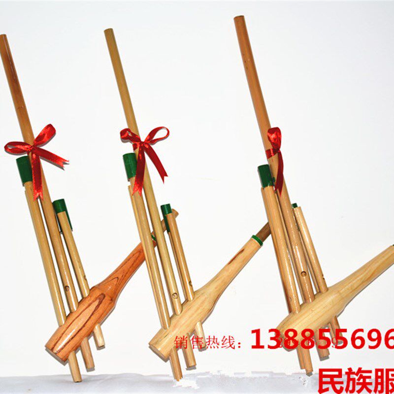 贵州苗族芦笙民族手工竹制乐w器舞台演出道具芦笙6管大小号芦笙包
