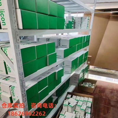 TM200CE24U TM系列PLC模块TM200C32R TM200C32U TM200C32T 原装议