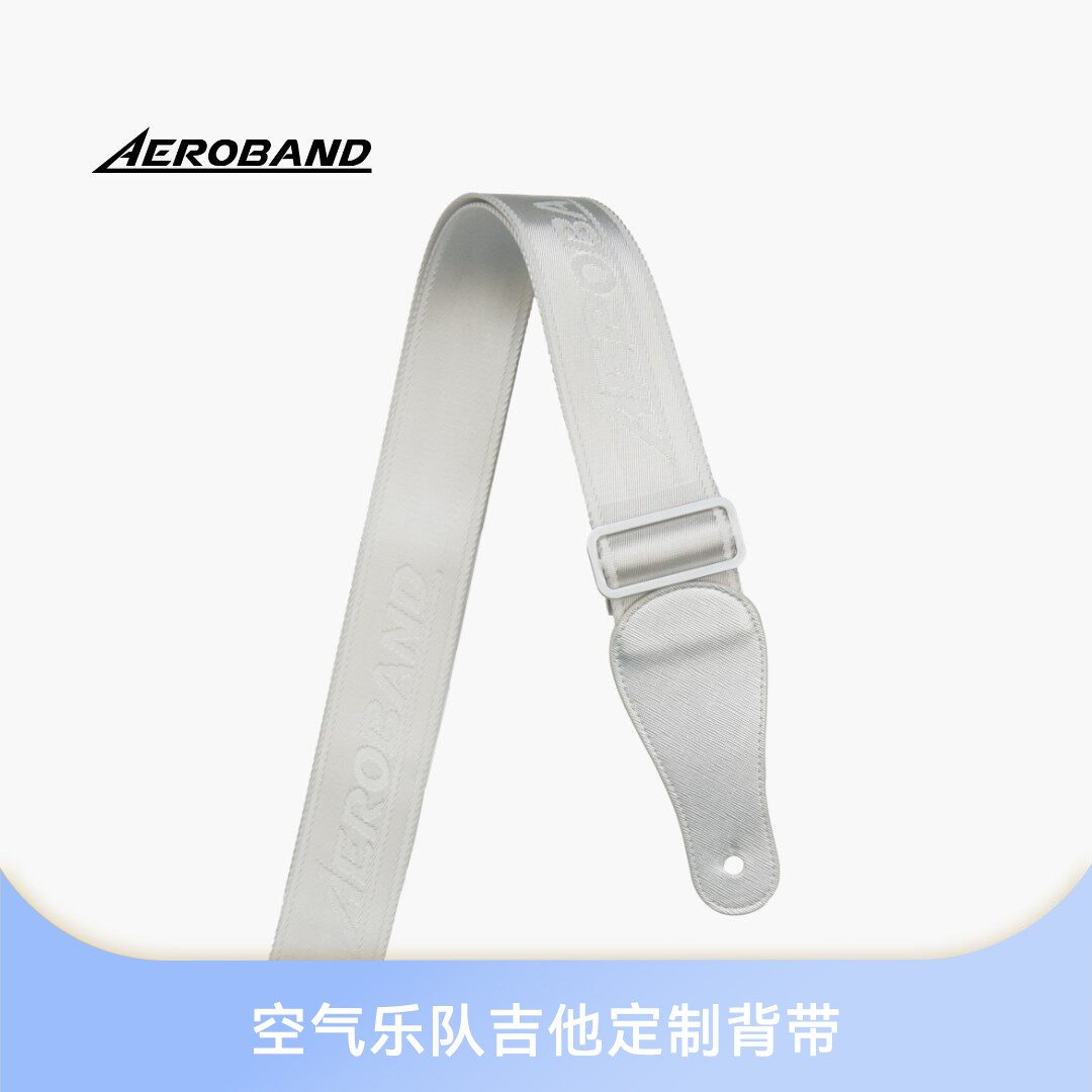 AeroBand 空气乐队吉他背带