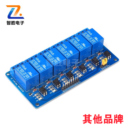 6路继电器模块低平电触发继电器扩展板带光耦保护3v5v12v24vPLC