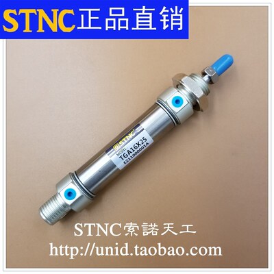 【STNC索诺天工】不锈钢筒迷你气缸TGA16*25/50/75/100/125/150