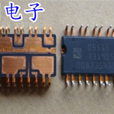 05514 05515 适用于荣威汽车方向机电脑板 模块芯片全新进口现货