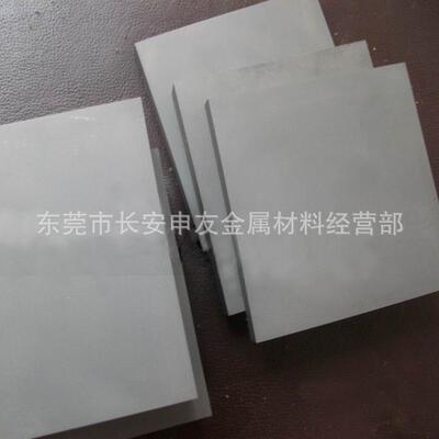 厂家直供g20c钨钢板 yg20c硬质合金 g20c钨钢棒