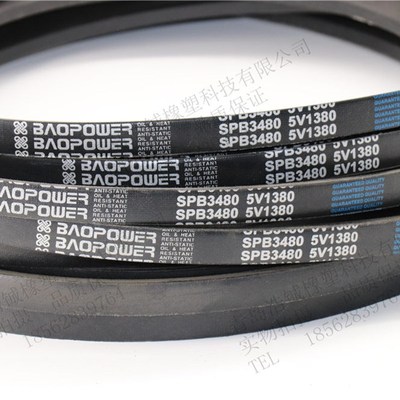 劲力达三角带高速窄V带SPB4179/5V1650 SPB4216 SPB4250 SPB4260