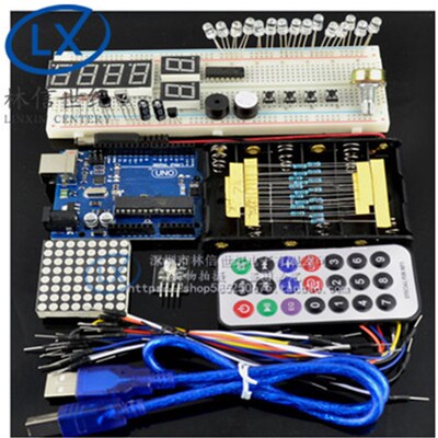 iteaduino UNO R3 传感器入门套件 R3板开发学习实验基础Kit