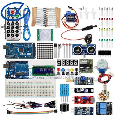 学习套件 升级版iteaduino uno R3入门套件Starter Kit 兼容