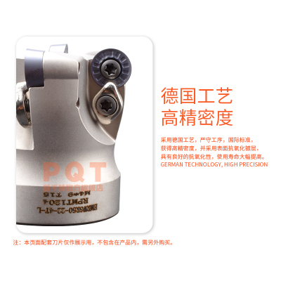 PQT反转EMRW铣刀盘圆鼻铣刀盘左转R6球型盘刀EMRW6R 50-63-80-100
