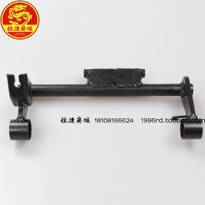 SYM 厦杏 三阳机车 XS110T-A taking110 引擎悬吊 发动机吊架