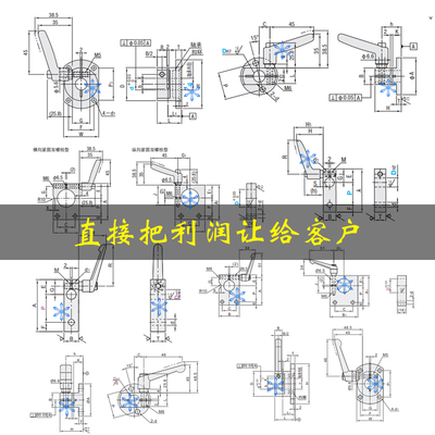 梯形丝杠LKM/LKJ01 02-d8 10 12 15 20 25 30 35 40防转动固定件