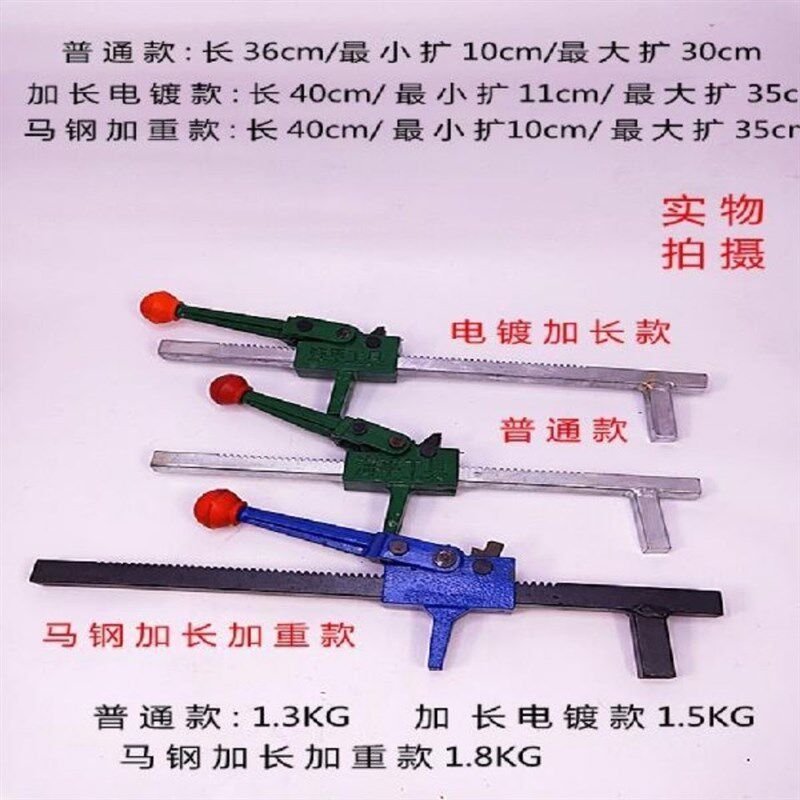 扒胎龙钳真空胎手动拆卸剥离夹压轮胎器电动车摩托车三轮维修工具