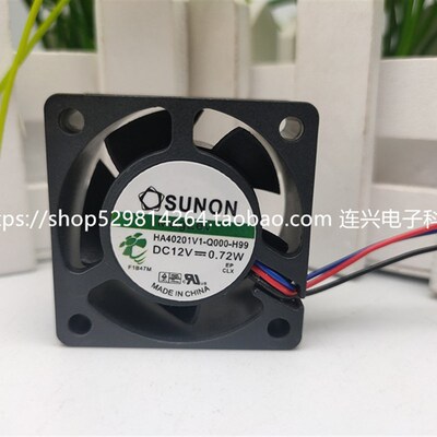 全新建准SUNON 4020 12V 0.72W HA40201V1-Q000-H99 散热风扇