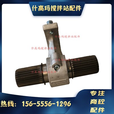 仕高玛原厂螺旋中吊轴273/323/90722/90721/90723挂钩吊架