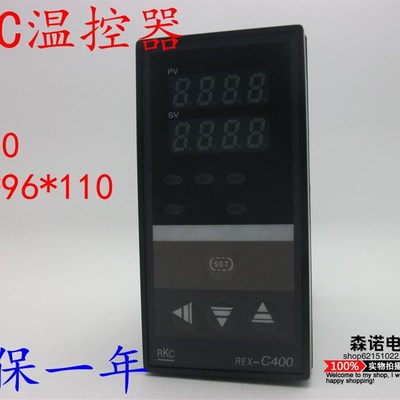 C100智能式温度调节仪C400温控器C700温控仪C900 FK02-M*EN-N CKR