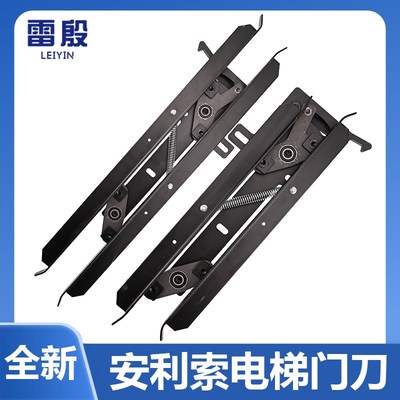 安利索电梯门刀货梯客梯同步ACVF门机西尔康适用于星玛电梯配件